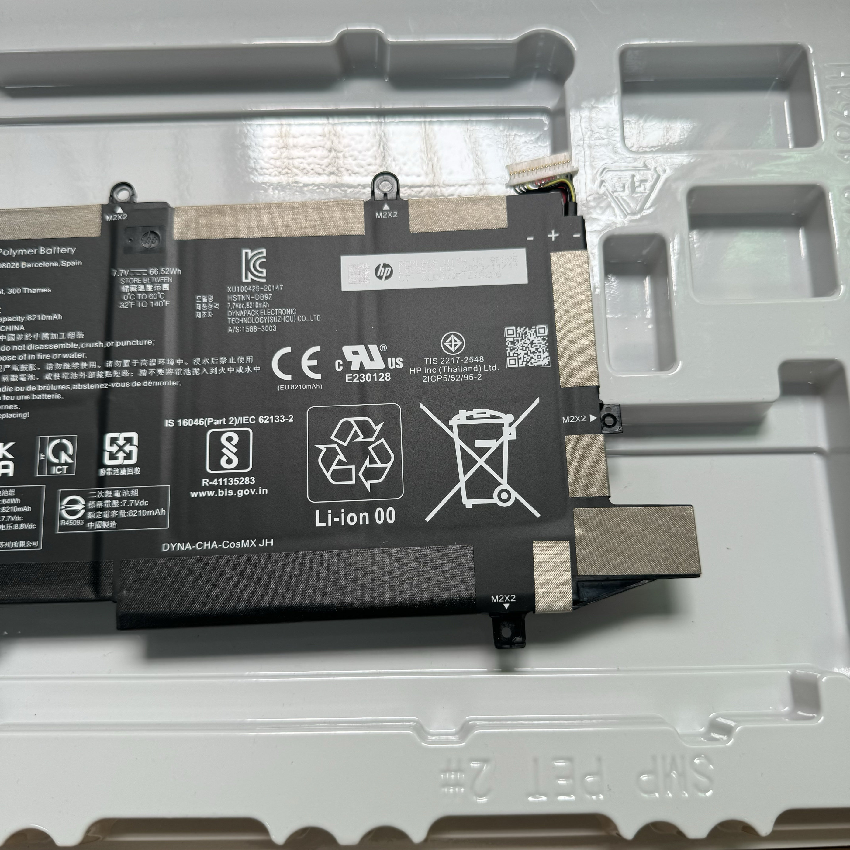 全新原装HP Spectre 14t-ea000 x360 WS04XL HSTNN-DB9Z电池：🔋续航升级，工作娱乐两不误！🌟-笔记本电池 ...
