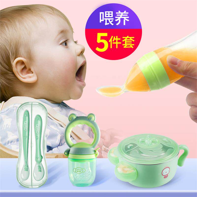 Small bowl Feel free to bend silicone spoon Baby auxiliary food spoon ...