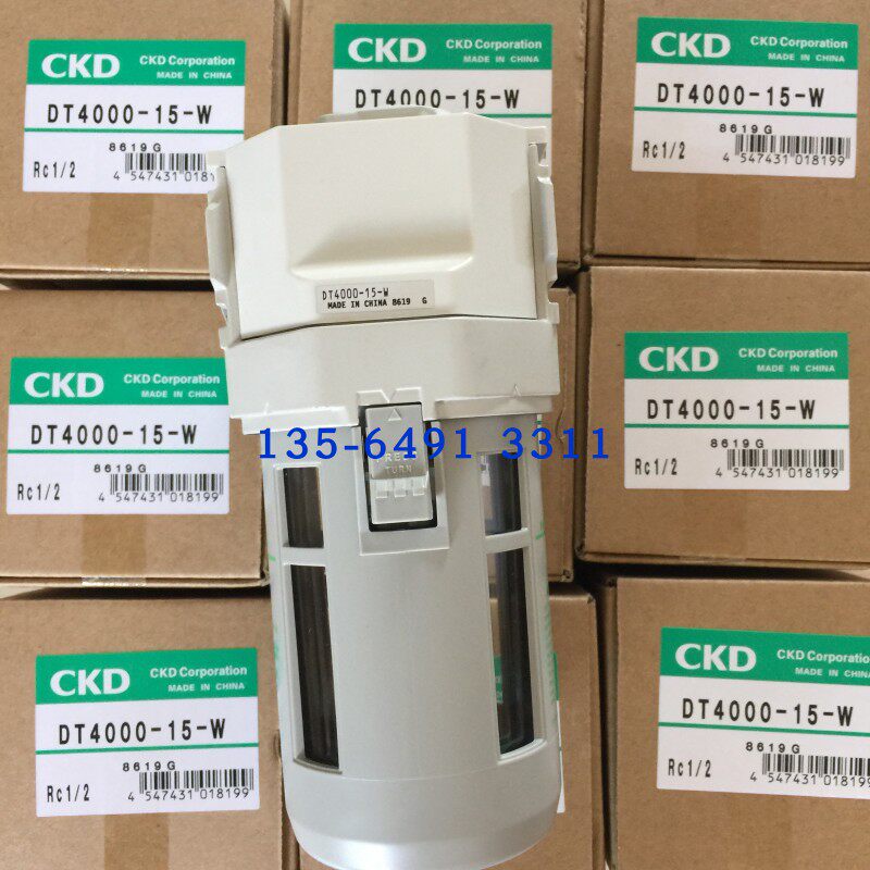 CKD排气阀DT4000-15-W DT4010-15-W DT3010 DT3000-10-W原装正品