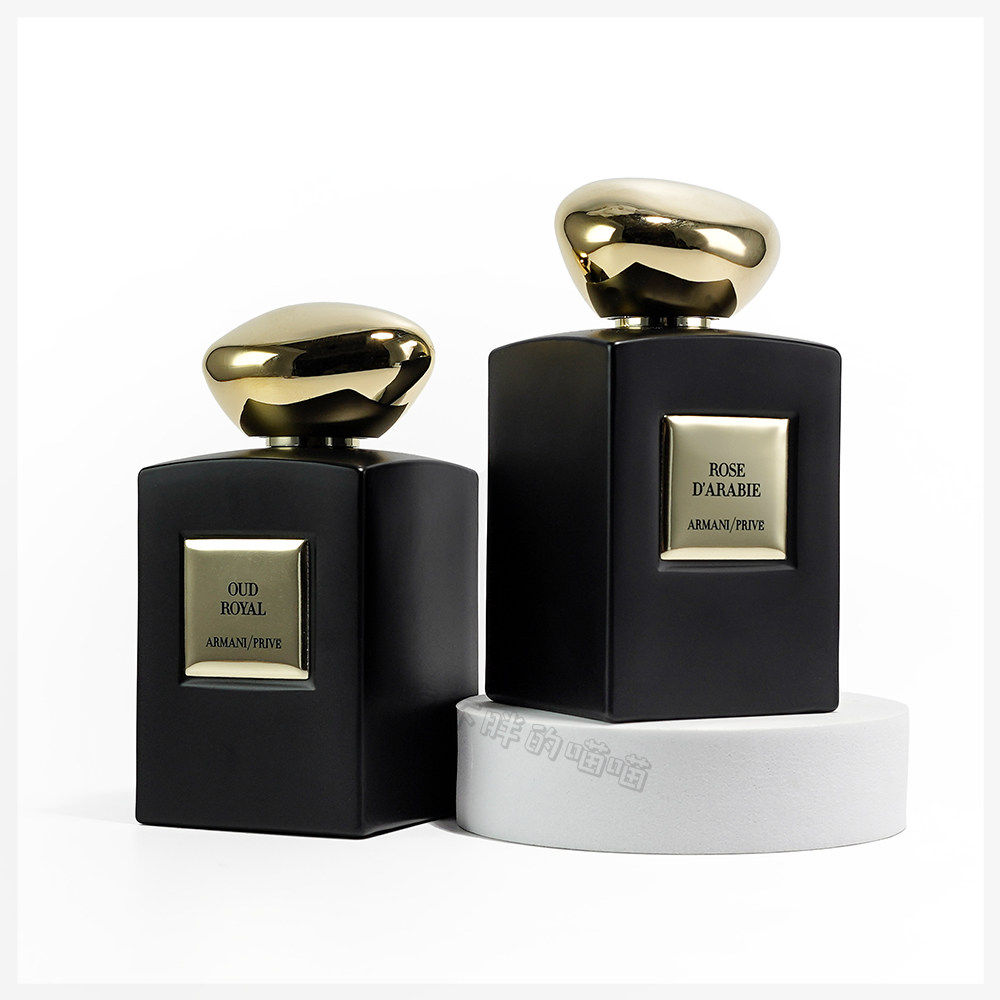 Armani 1001 nights series haute couture private collection fortune ...