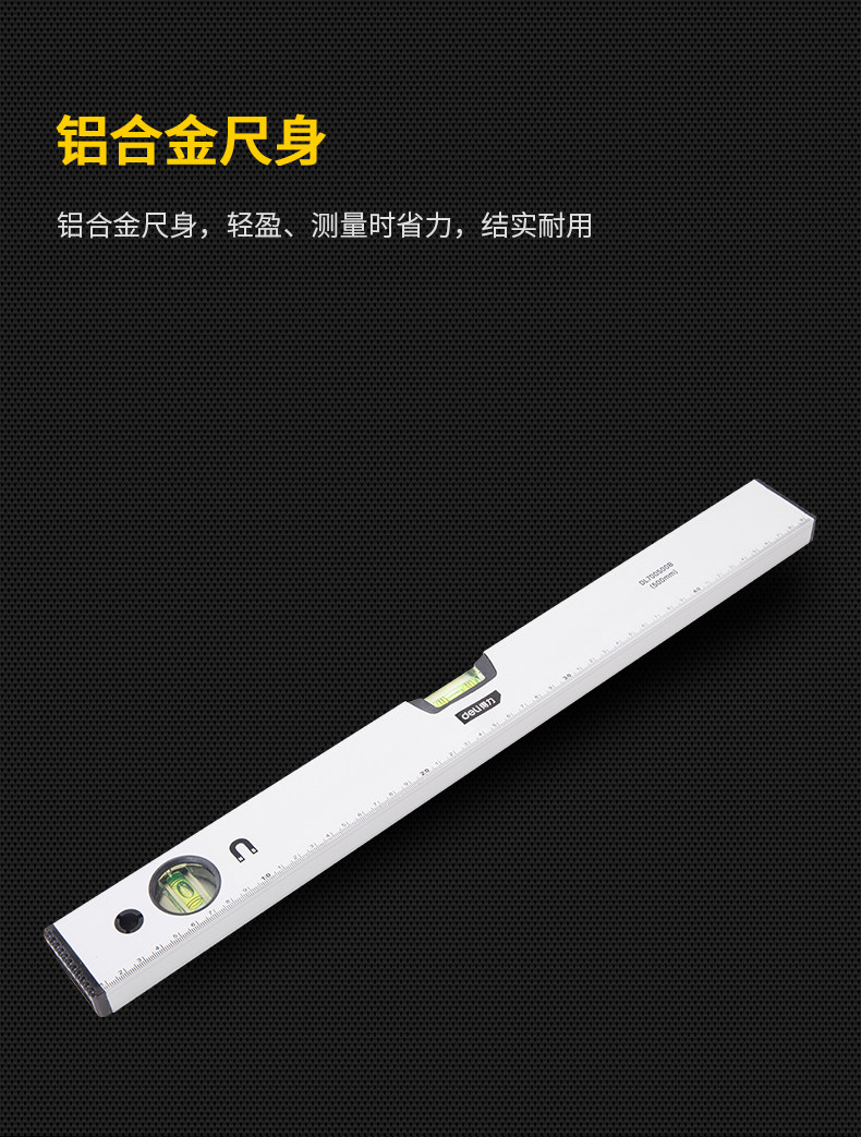 水平尺高精度铝合金平水尺防摔迷你水平尺迷小型平衡尺靠尺水平仪-阿里巴巴
