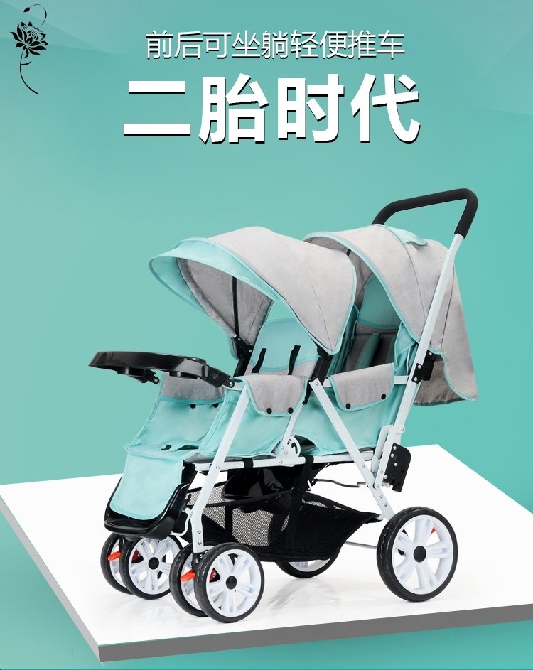 Twin Slip Baby Artifact Second Child Trolley One Key Folding Light ...