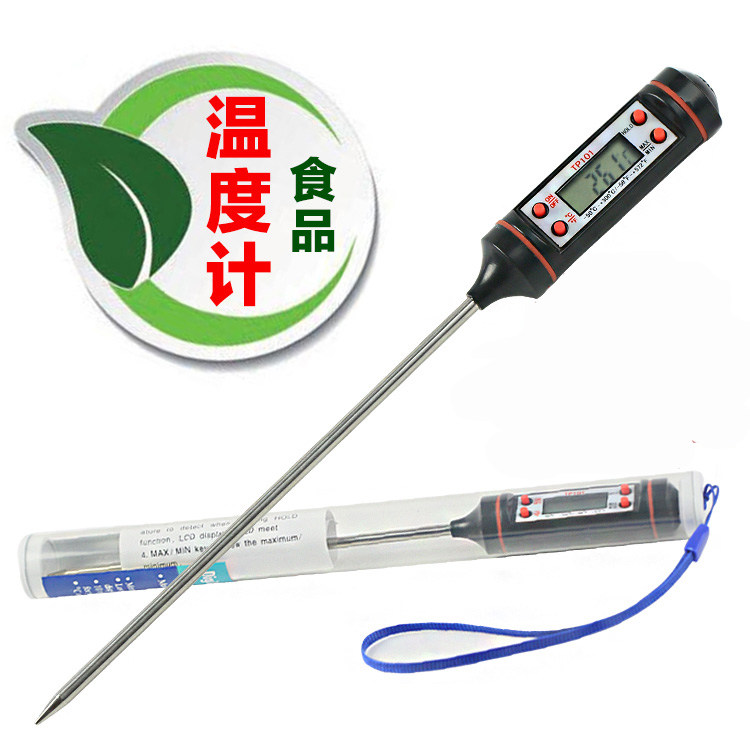 🌡️ A must-have for baking enthusiasts! stainless steel needle digital ...