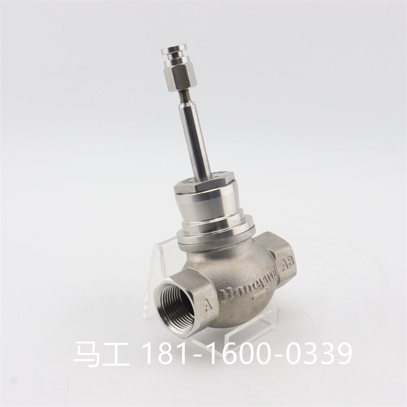 Honeywell 2-way threaded stainless steel steam valve V5011S2S015 S020 ...