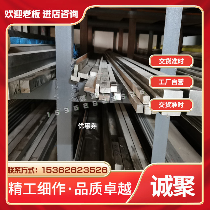 Hpb57-3黄铜H59 H62铅黄铜棒C36000铜管C3771铜板HPB59-1铜排