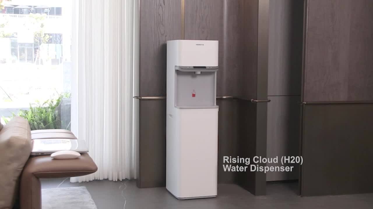 150gpd Smart Floor Stand Water Purifiers Filters For Water Dispenser ...