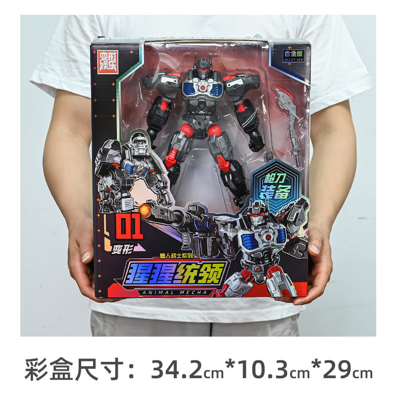 TransArt Toys TA BWM-11金属狼蛛：变形金刚新宠，猛兽侠来袭！-变形金刚模型专区-淘宝百科网