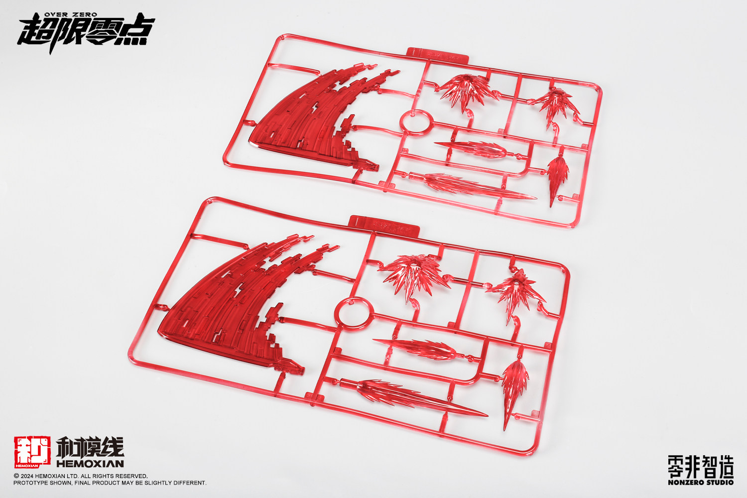 HEMOXIAN OVER ZERO MODEL KIT