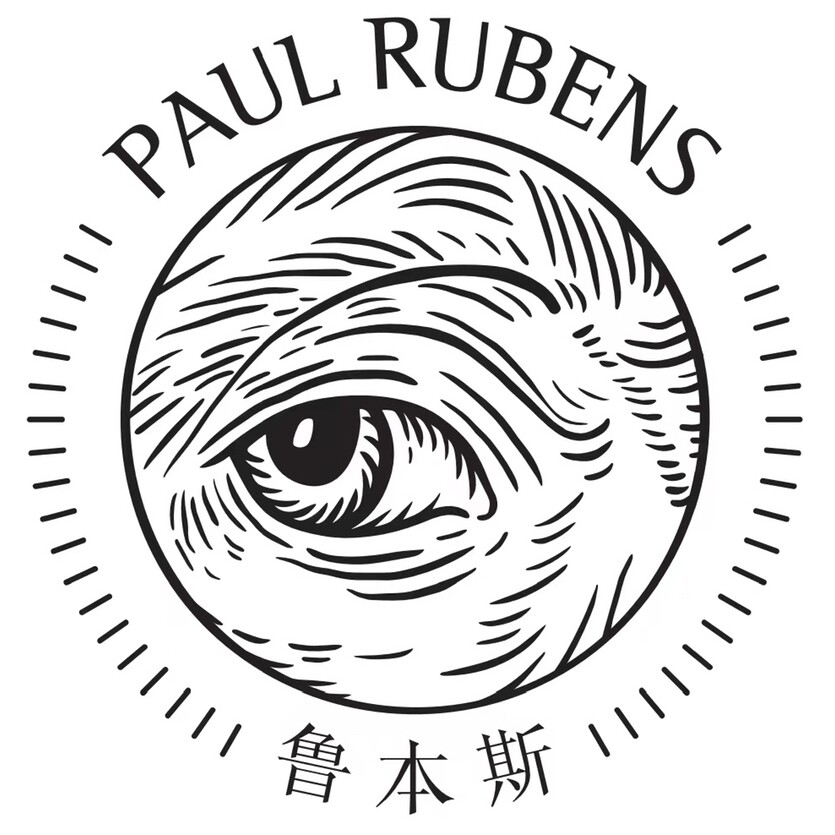 鲁本斯明轩专卖店