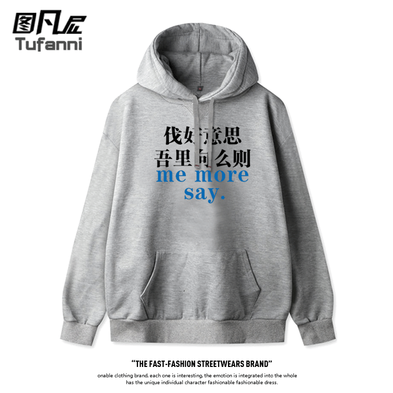 shine是什么意思？它在中文里有什么不同的翻译和应用场景？-翻译-淘宝百科网