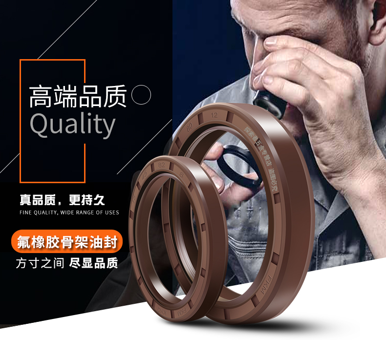 moay ơ Cao su flo TC khung dầu con dấu 60 * 70 * 72 * 75 * 78 * 80 * 85 * 90 * 82 * 7 * 8 * 10 ...