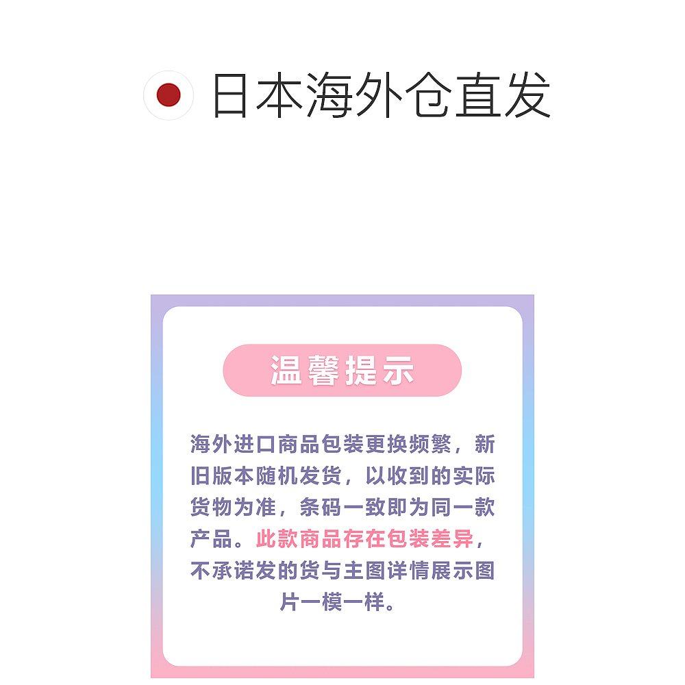 日本直邮乐敦Rohto Alguard清凉抗过敏消炎眼药水10ml真的能缓解眼睛疲劳吗？-国际眼科药品-淘宝好物网