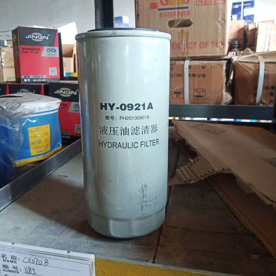 J0810/J0812机油滤芯：卡车司机必备神器，让您的爱车焕然一新！🚗🔧-机油滤芯-淘宝百科网