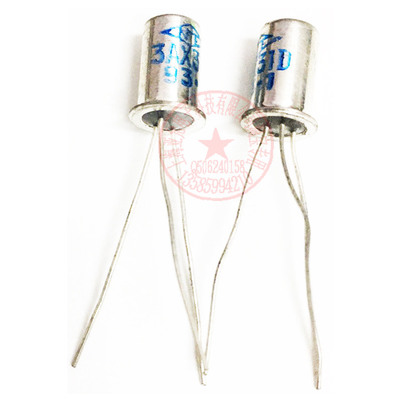 3AX31A 3AX31B 3AX31C 3AX31D 3AX31E PNP Germanium Low Frequency Triode ...