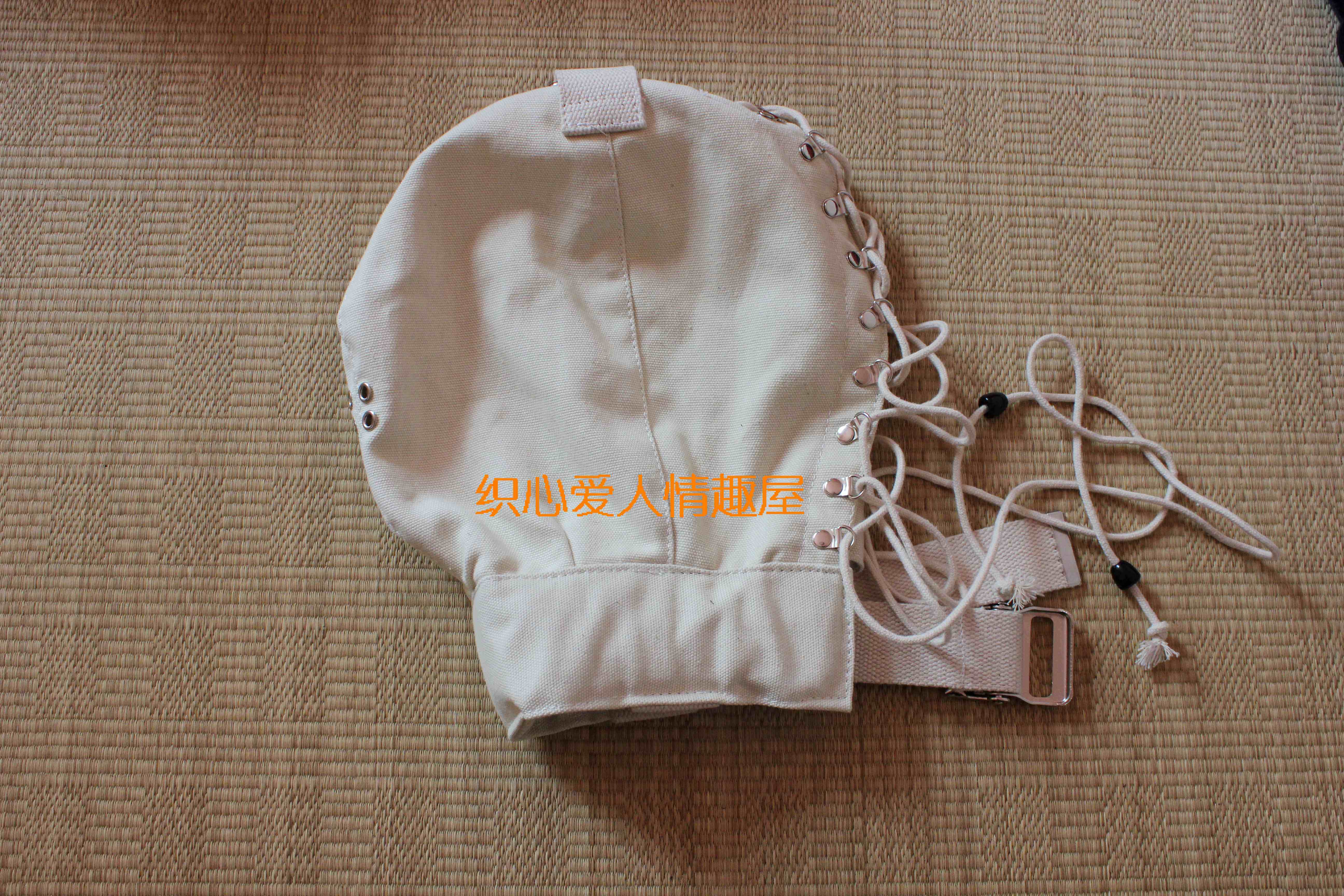 Heavy professional canvas restraint clothing restraint clothing safety ...