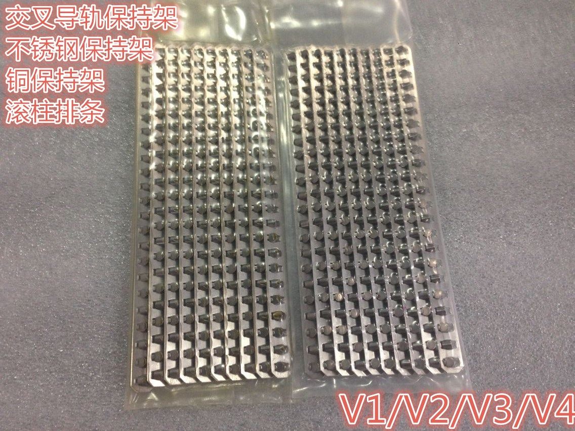 [USD 6.88] Cross-track special copper stretcher roller roller column V1 ...