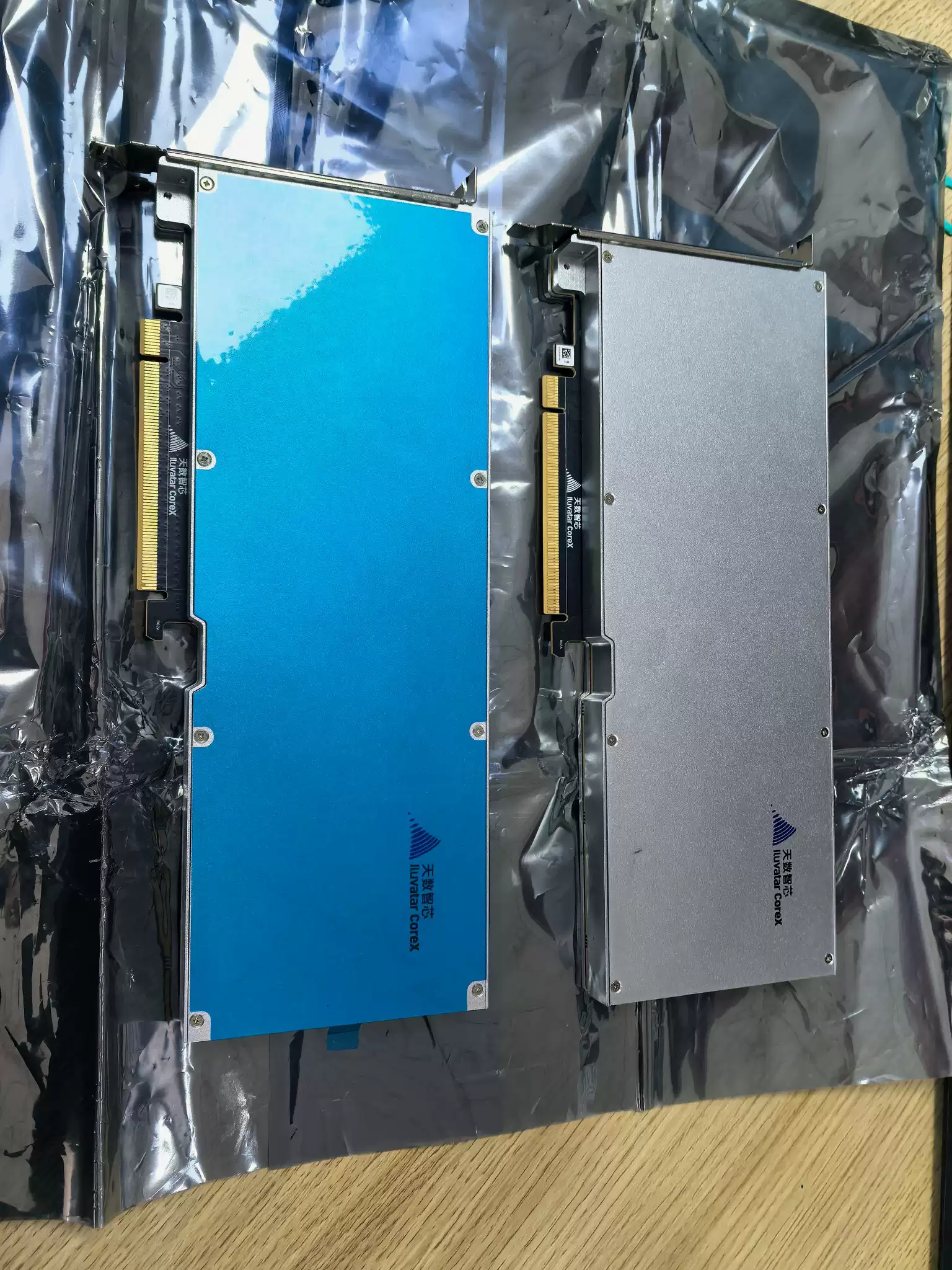 天数智芯 智铠50 （MR50）AI推理卡