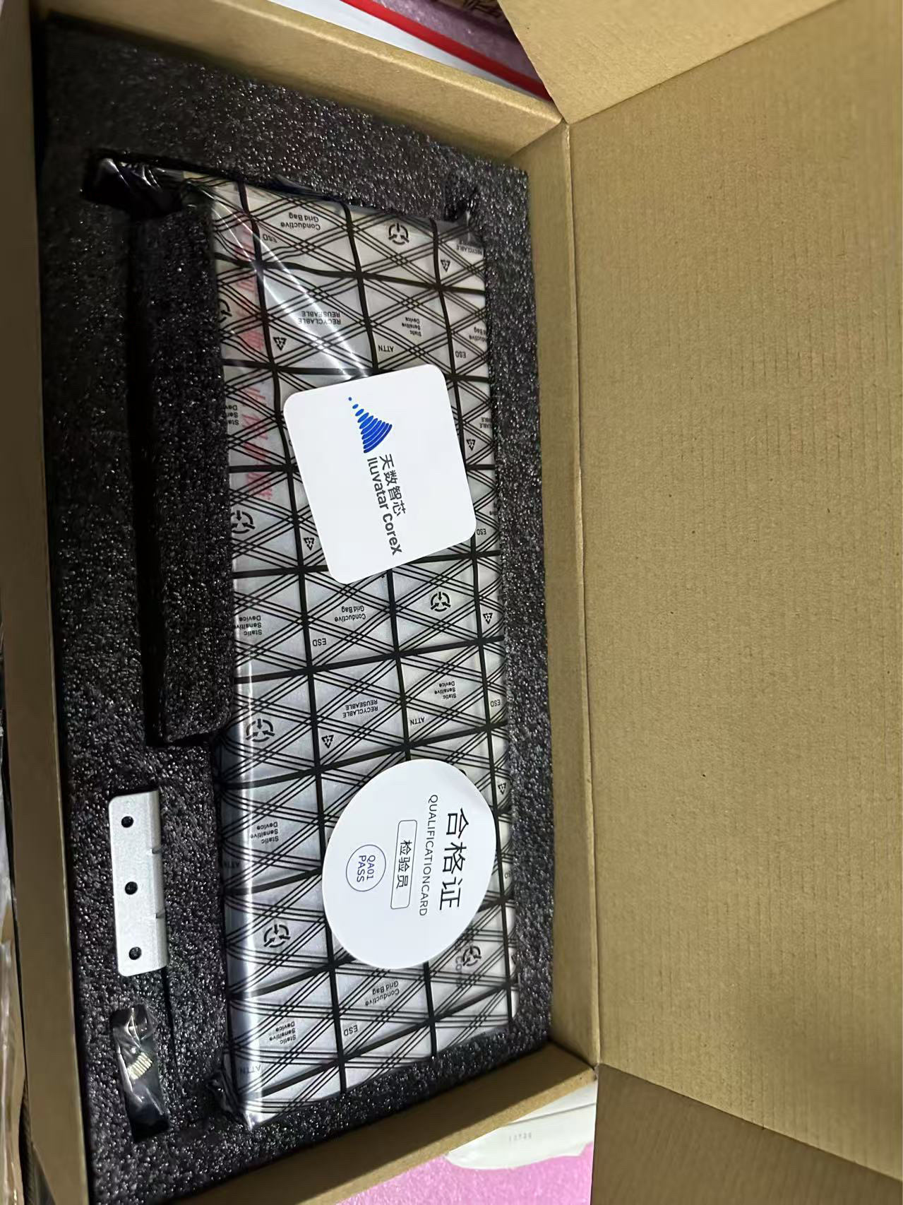 天数智芯 天垓BV150 BV150SAI推理训练国产GPU