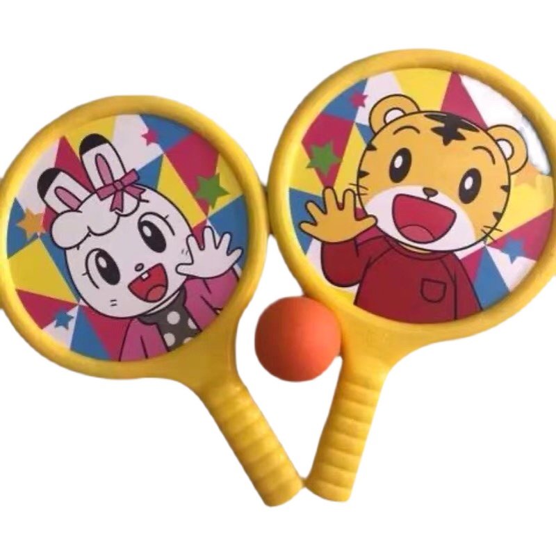 The Qiaohu Qi Qi Double Racket Qiaohu Sports Toy Parent-child ...