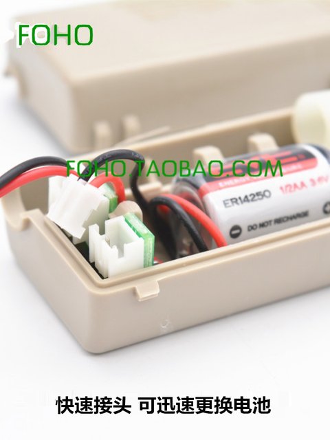 JUSP-BA01 Panasonic Yaskawa Deita servo absolute value encoder cable ...