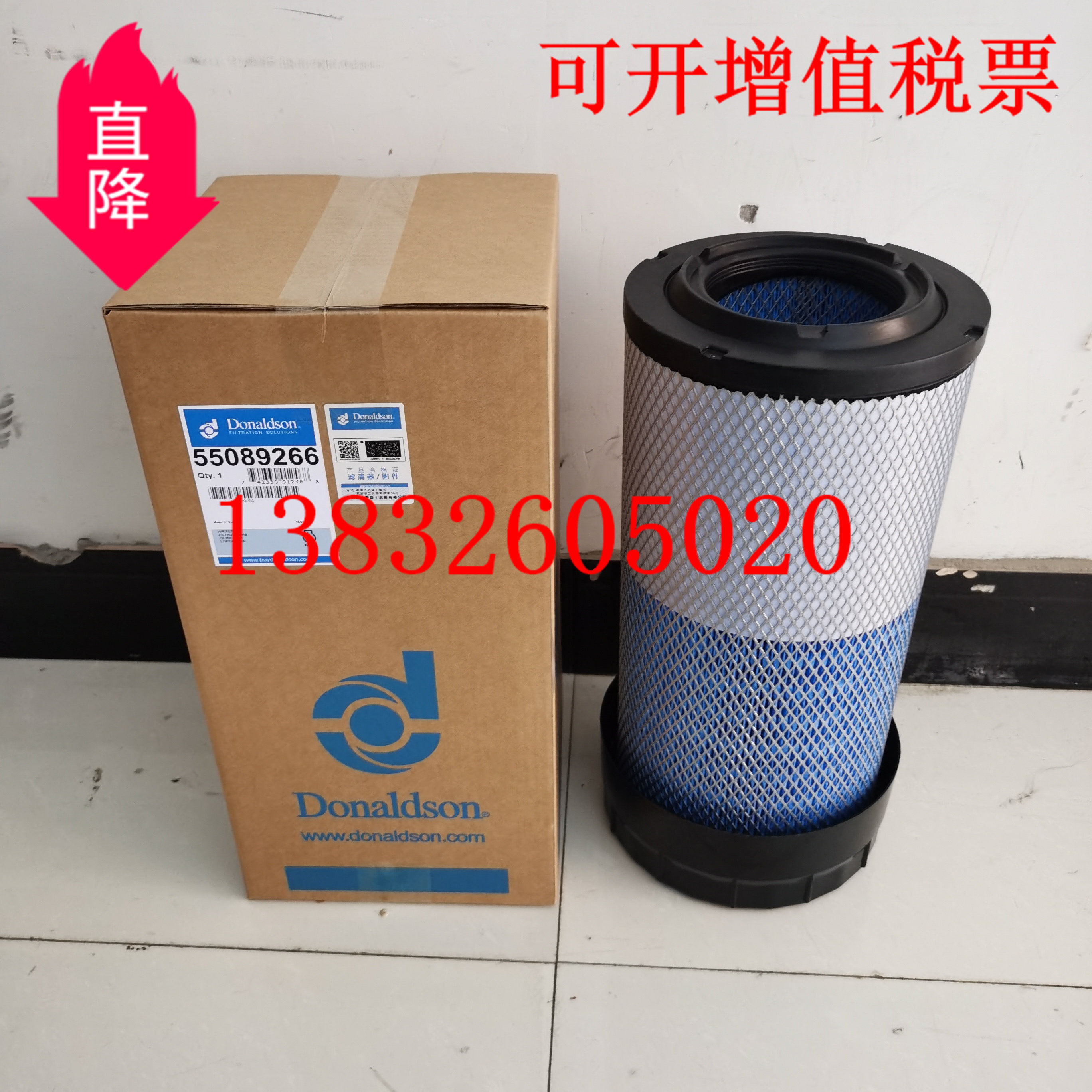 供应燃油滤芯RE525523,RE523236,RE520906-阿里巴巴