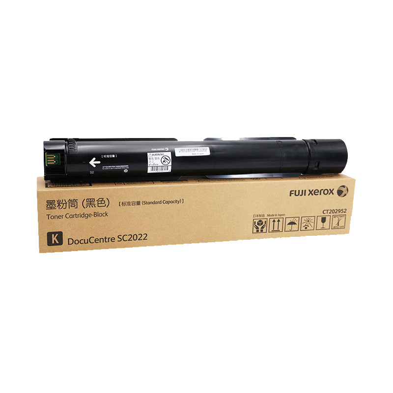 Original Fuji Xerox 2022 Powder Cartridge SC2022CPSDA Original Powder ...
