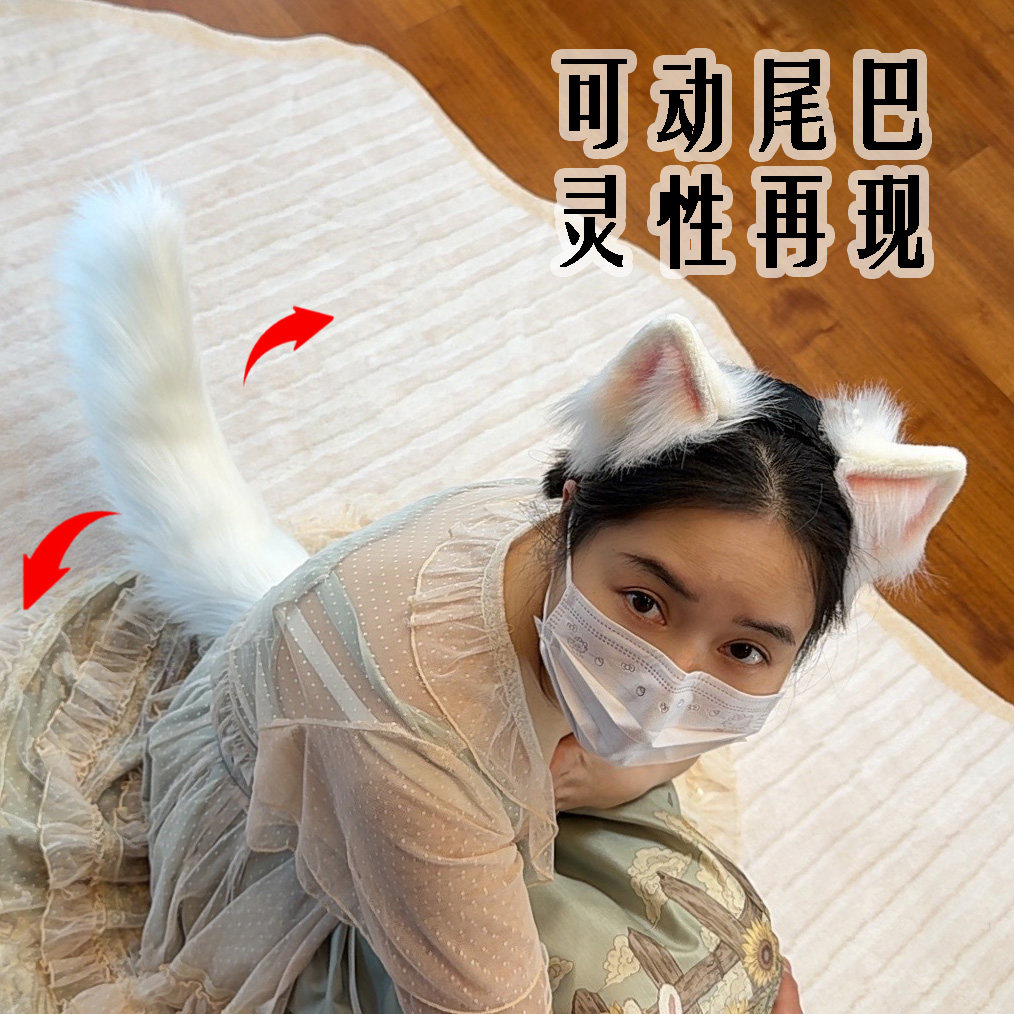 🔥 【beastly joy】versatile electric fox/cat ears lolita prop – elevate ...