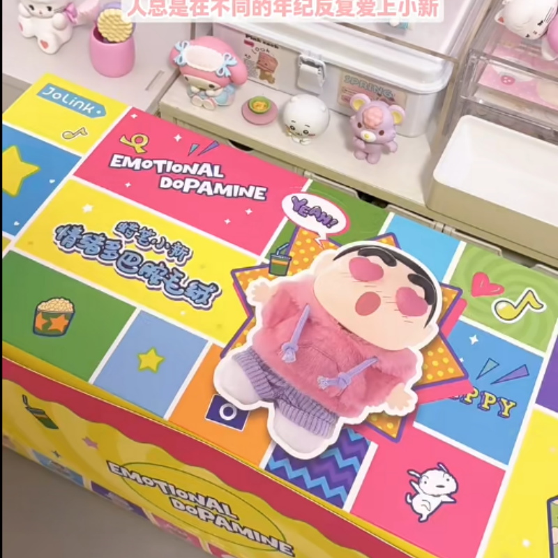 In-Stock Genuine Crayon Shin-Chan Emotion Dopamine Vinyl Blind Box ...