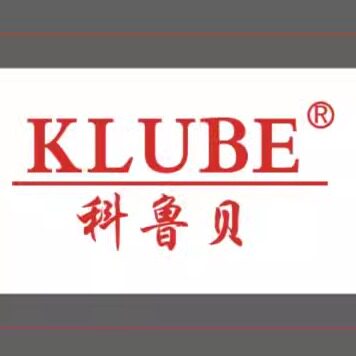 KLUBE科鲁贝润滑工具