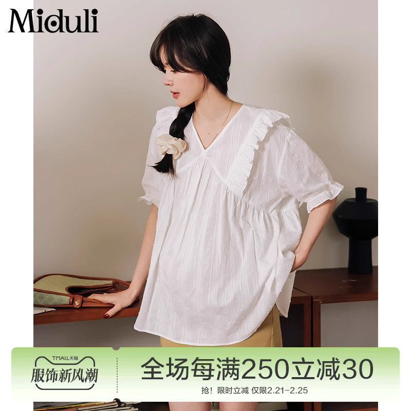 Miduli 2025 maternity, summer thin fashion maternity shirt is it worth ...