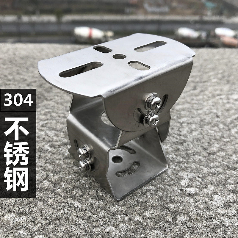 [USD 8.79] Stainless steel monitor three-dimensional duckbill bracket ...