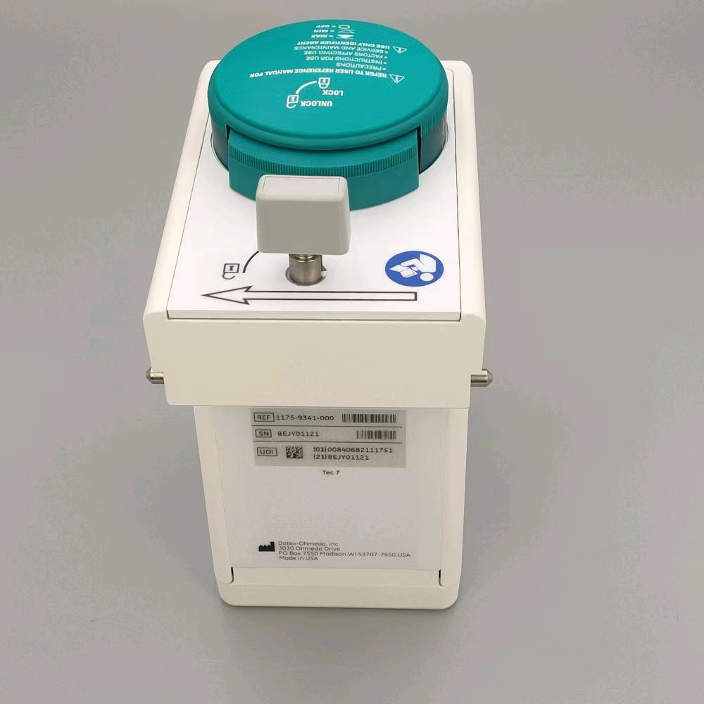 GE原装麻醉蒸发罐TEC7：宠物麻醉新选择，安全高效，宠物医院必备神器！-手术台-淘宝好物网