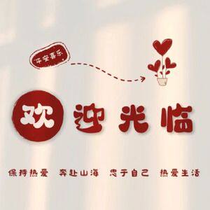 上海城隍庙批发