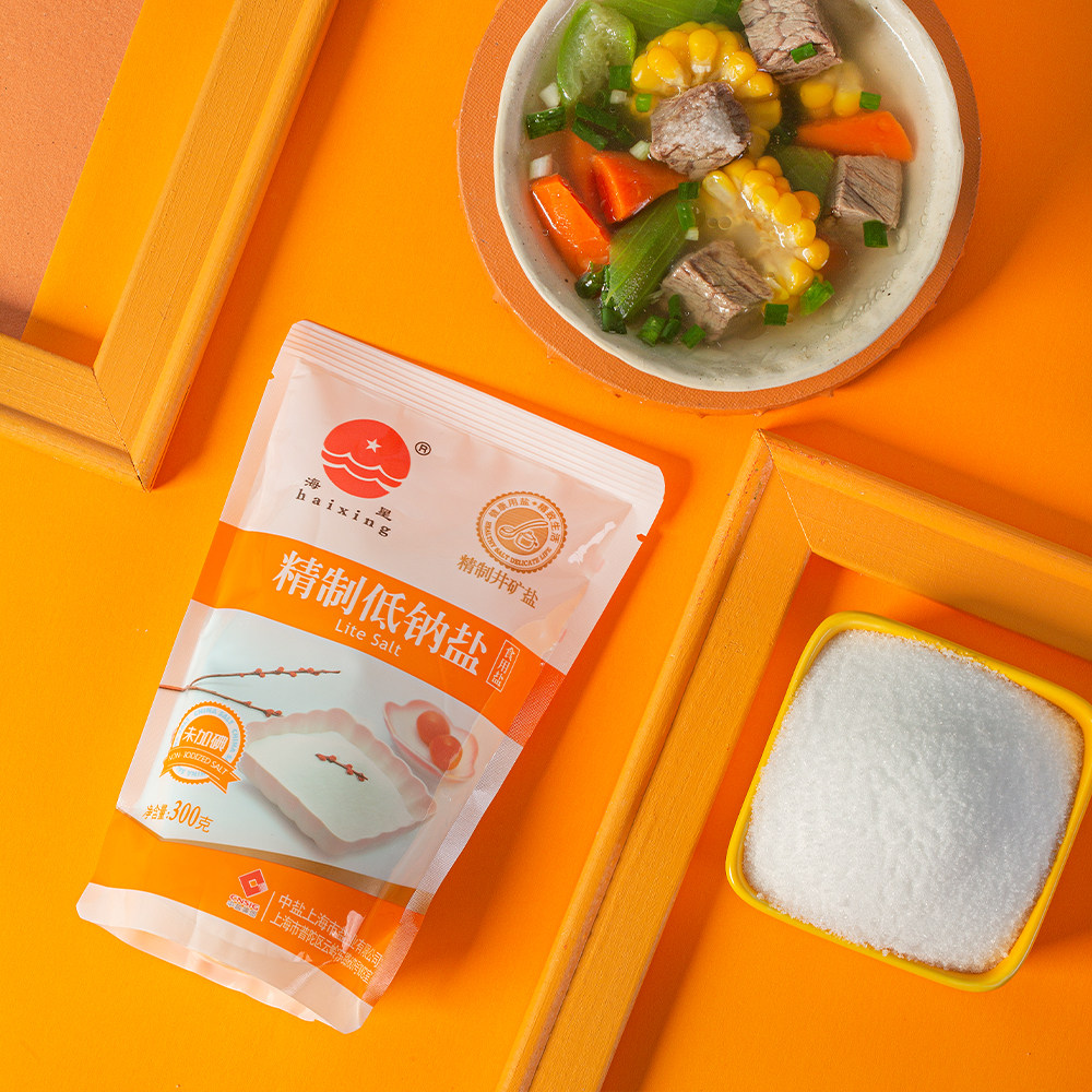 [USD 5.08] Medium Salt Sea Star Fine Low Sodium Salt Iodine Free Salt ...