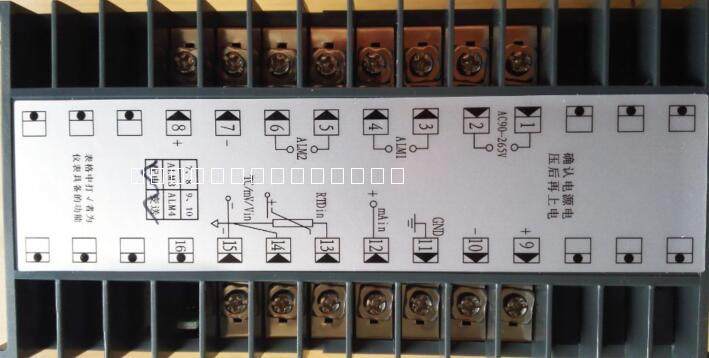 WP-80上润仪表WP-C803-02-09-HH-T 智能数显仪 WP-C803-02-23-HL-阿里巴巴