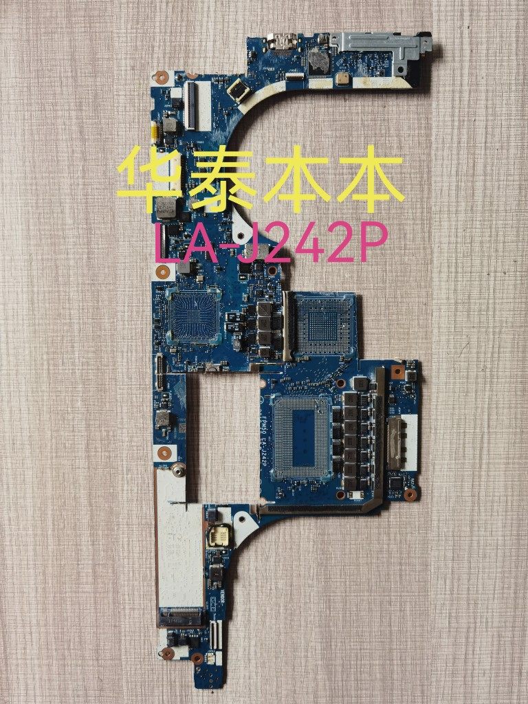 惠普HP ZBOOK STUDIO G7 LA-J242P 料板 NPCX797HA1BX 現貨-淘寶Taobao | 天貓Tmall