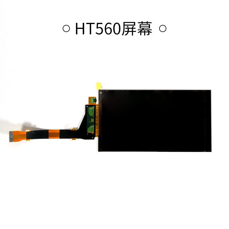 Купить 3D-принтер ht560 аксессуары смолаы смолаы бака бака платформой ...