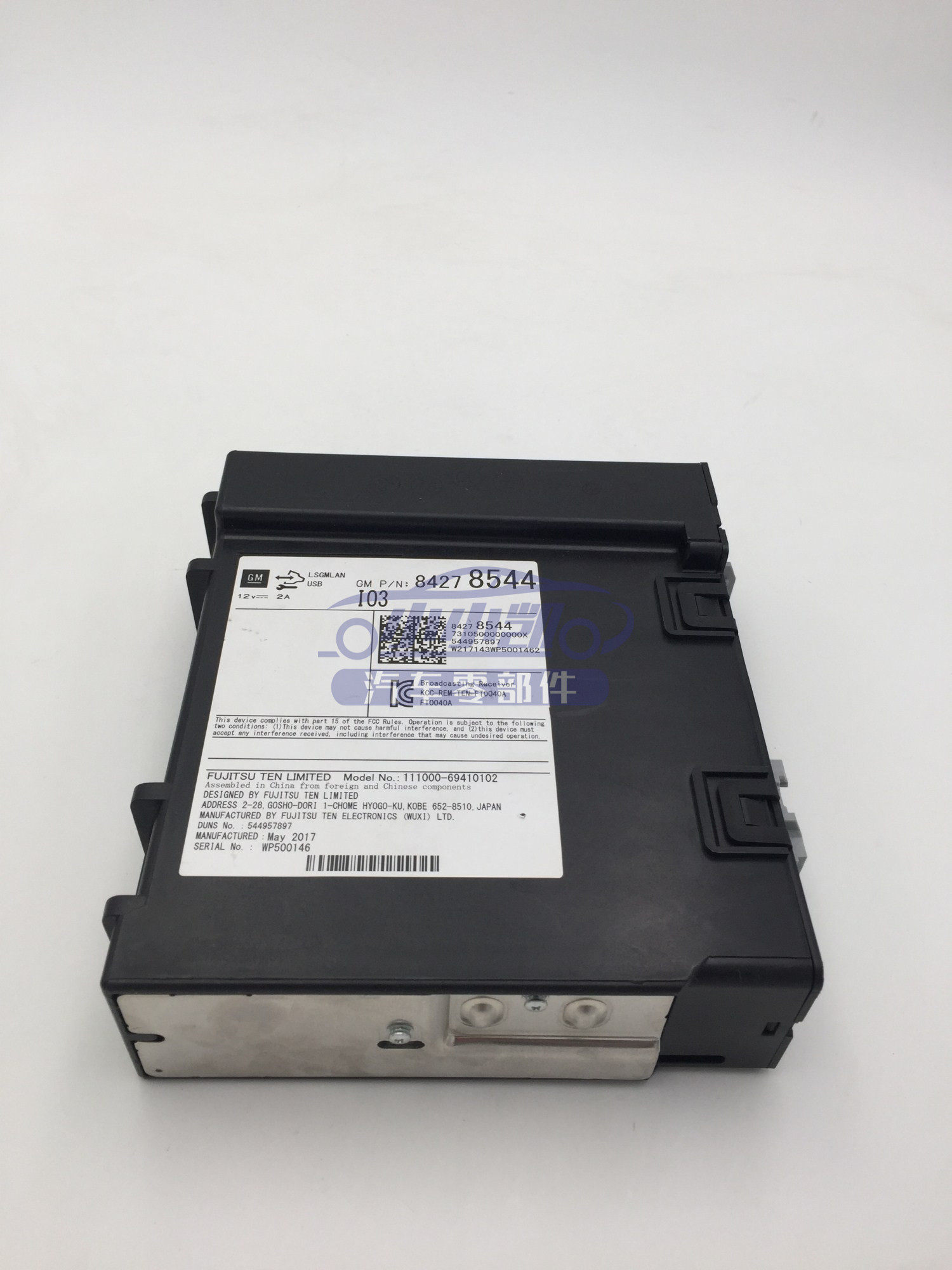 凯迪拉克XTS/SRX/ATS/ATSL/CTS/CT5收音机模块导航升级，智能驾驶新体验🌟-GPS导航模块-淘宝百科网