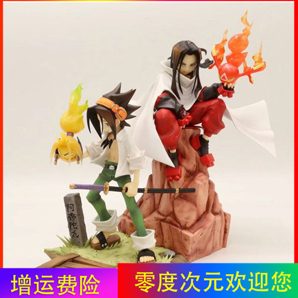 Shaman King AMIDAMARU Cosplay costumes #1267901 | Bhiner