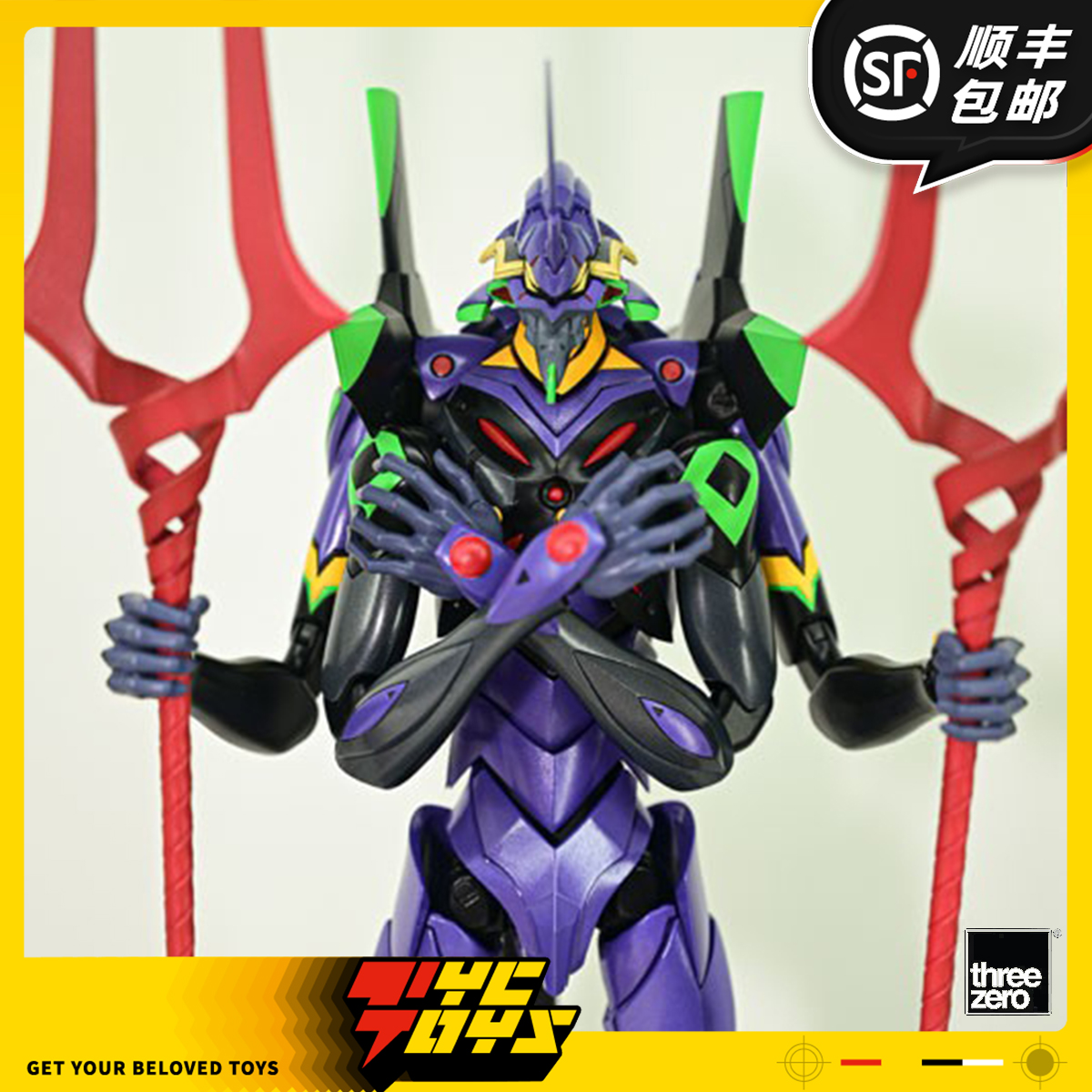 【TYCTOYS】預售 THREEZERO EVA新世紀福音戰士十三號機可動手辦-Taobao