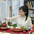 金壶茗茶业