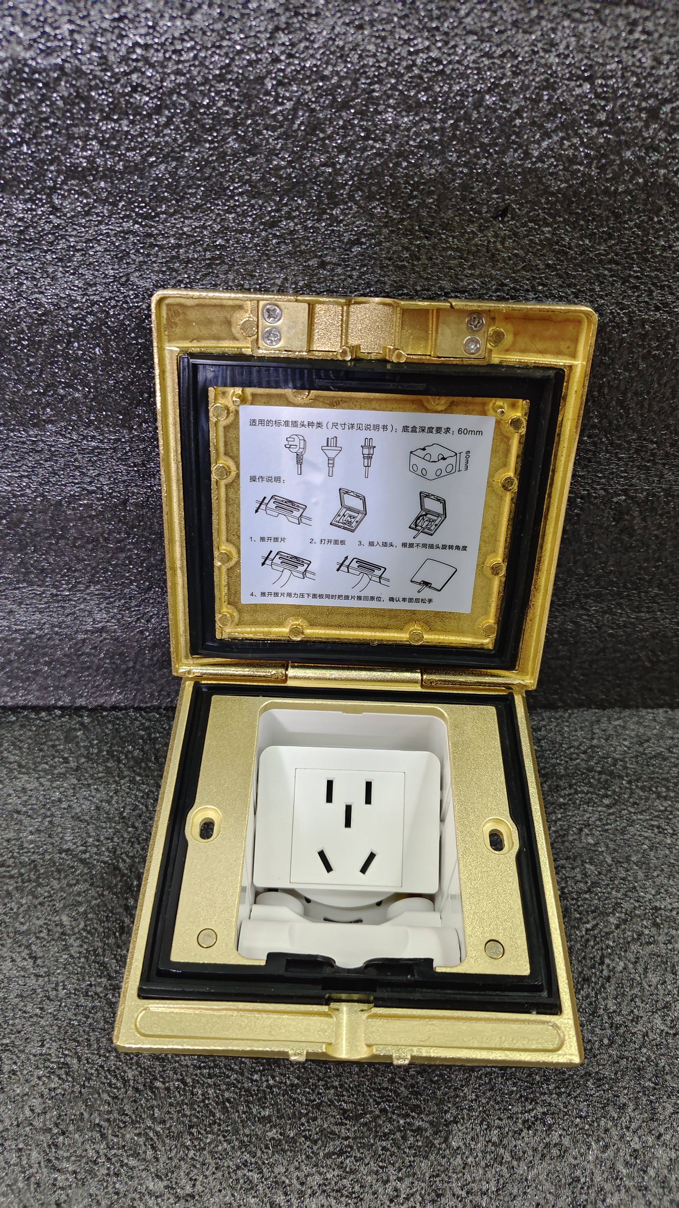 The hidden design of the rock grids tcl ground socket creates a new ...