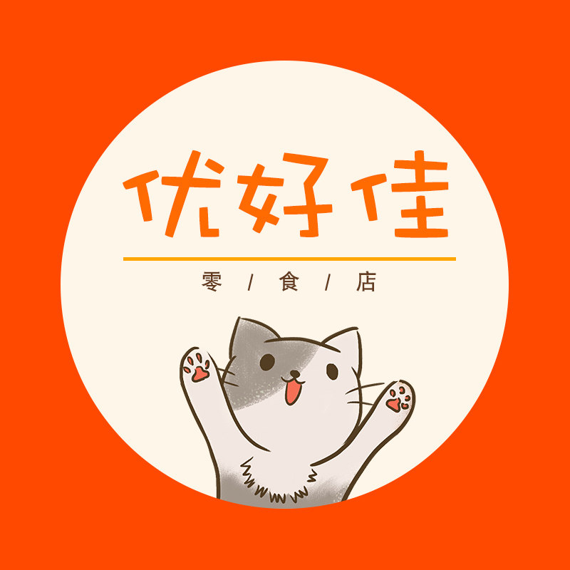 优品佳零食店