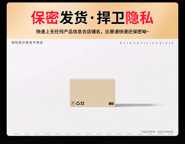 假阳具全自动抽插自慰器女性专用成人玩具情趣用品震动棒炮机高潮 阿里巴巴