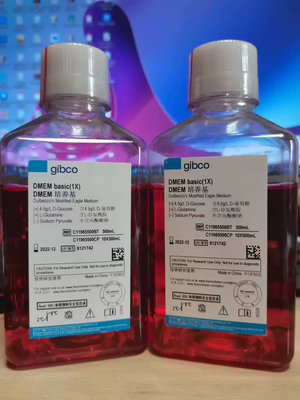 GIBCO DMEM高糖培养基不含丙酮酸钠 500ML实验室用生物试剂