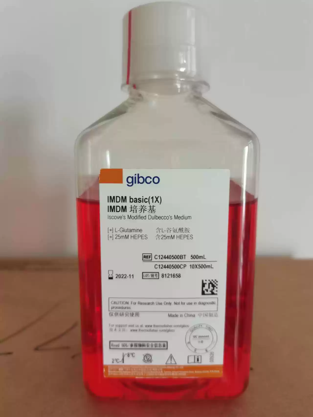 含票C12440500BT GIBCO IMDM培养基含L-谷氨酰胺25mM HEPES 500ml