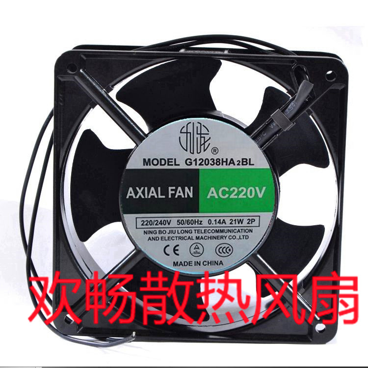 AXIAL FAN AC 220V 240V G12038HA2BL 0.14A 21W 2P 12cm机柜风扇-Taobao