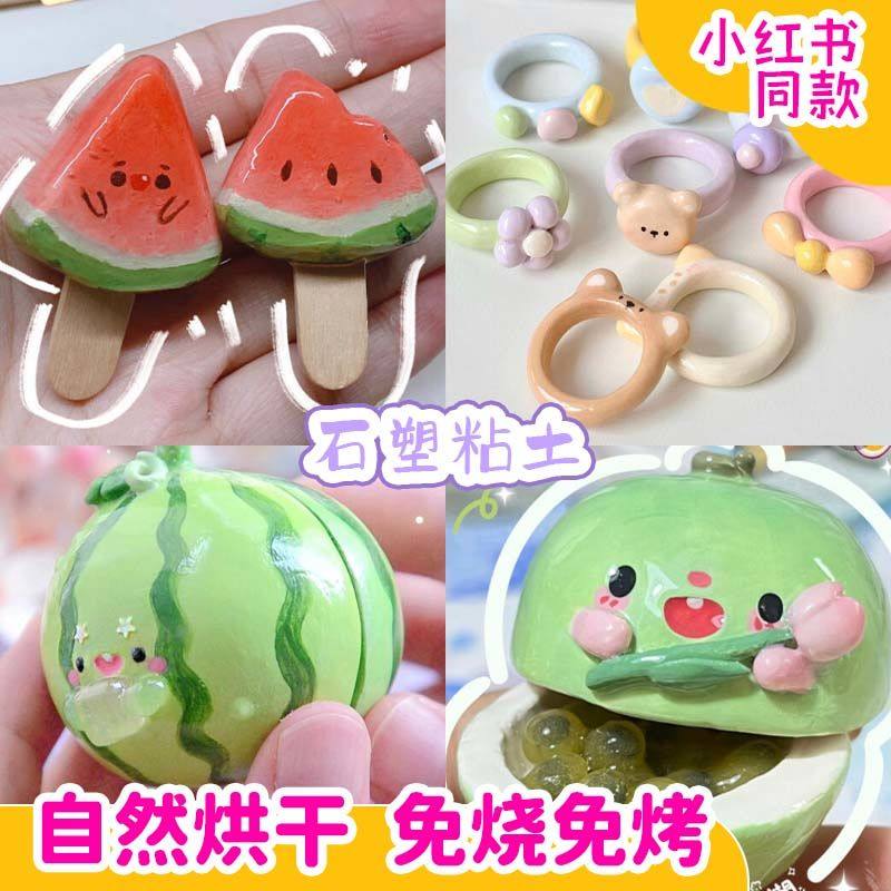 🌟 Creative handmade toys, release children's imagination, a good helper ...