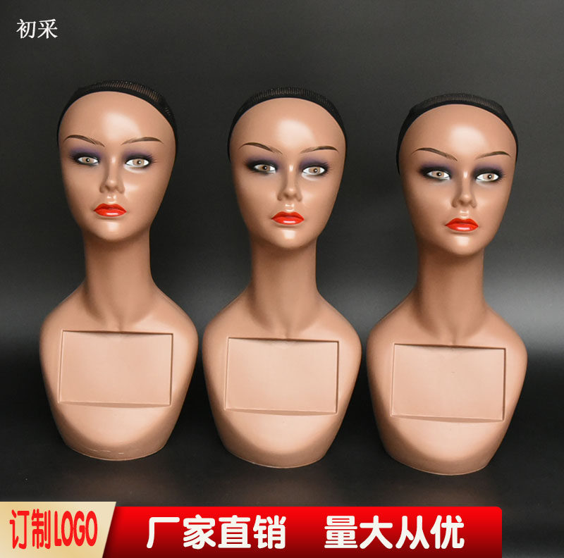 [USD 12.47] wig model head holder holder dummy head props display women ...