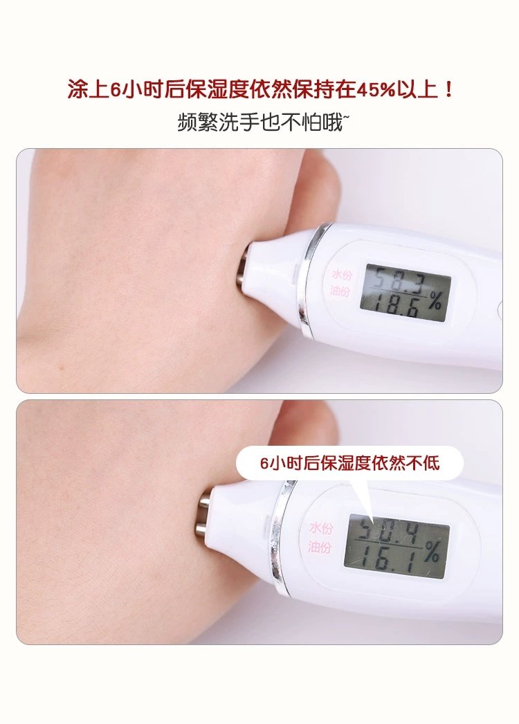 日本尿素护手霜红罐 100g 秋冬深层保湿滋润补水防干裂嫩白护手霜-阿里巴巴